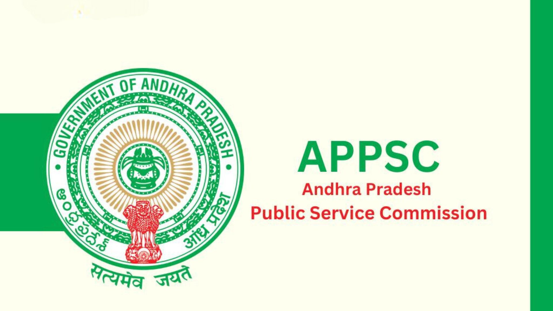 GK in Hindi | MCQ | Exam Mock Test | Latest Sarkari Naukari | Education ...