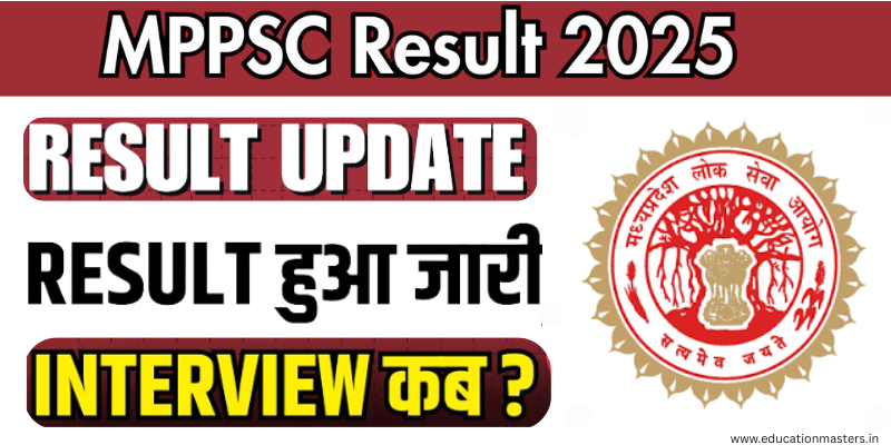 MPPSC Librarian 2025: Cut-Off Marks, Merit List & Full Selection ...