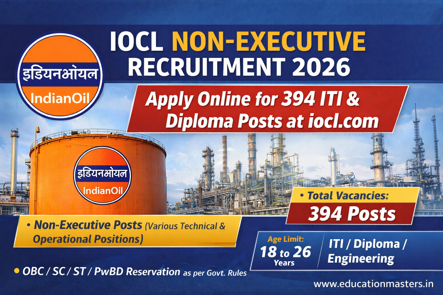 IOCL Non Executive Recruitment 2026 – Apply Online for 394 Posts ITI ...