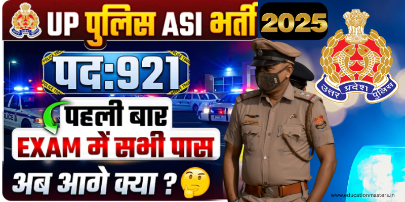 UP Police SI ASI Result 2025 Out – Direct Link to Download Scorecard ...