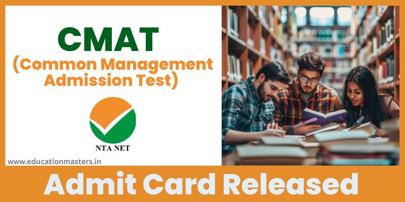 CMAT 2026 Admit Card Out – Download Common Management Admission Test ...